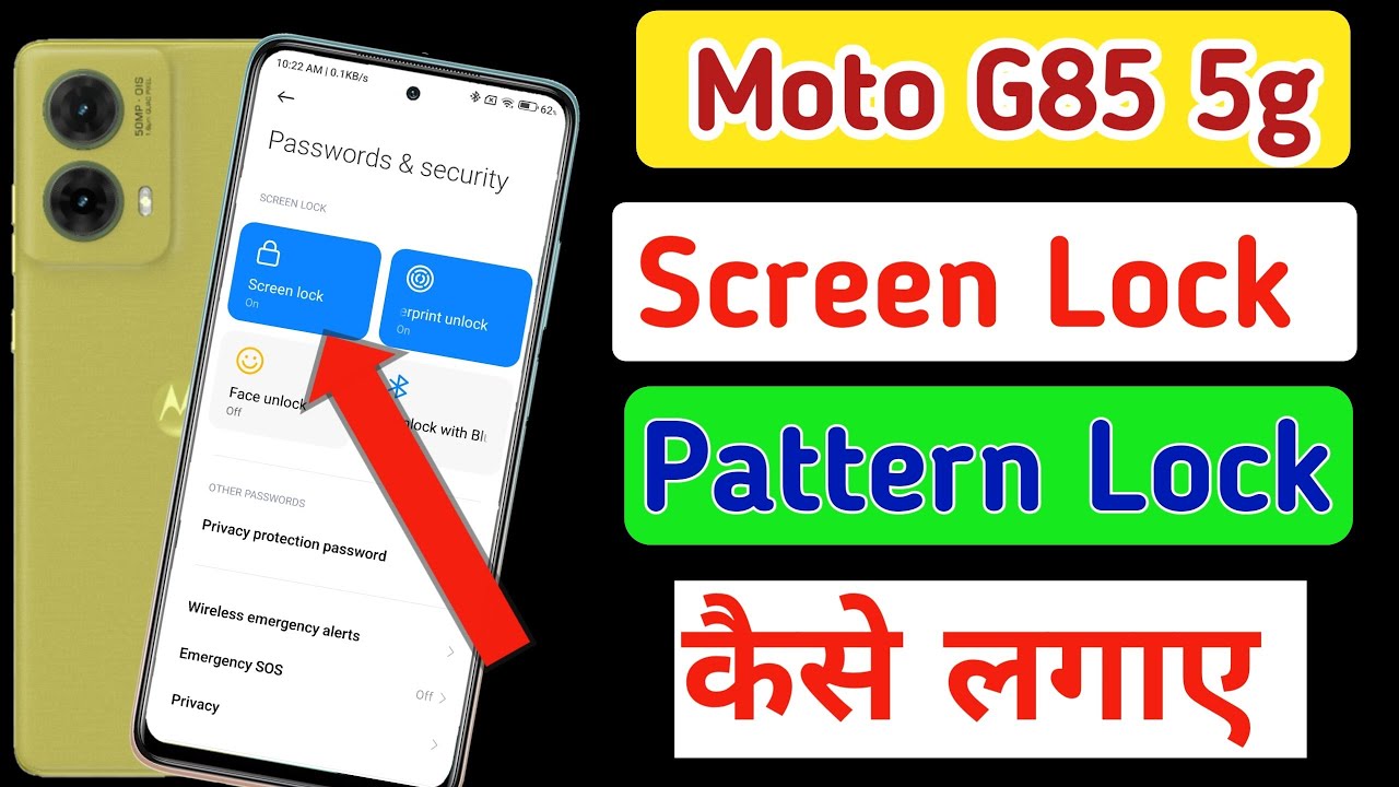 Moto g85 5g mobile me pattern lock kaise lagaye / how to set pattern ...