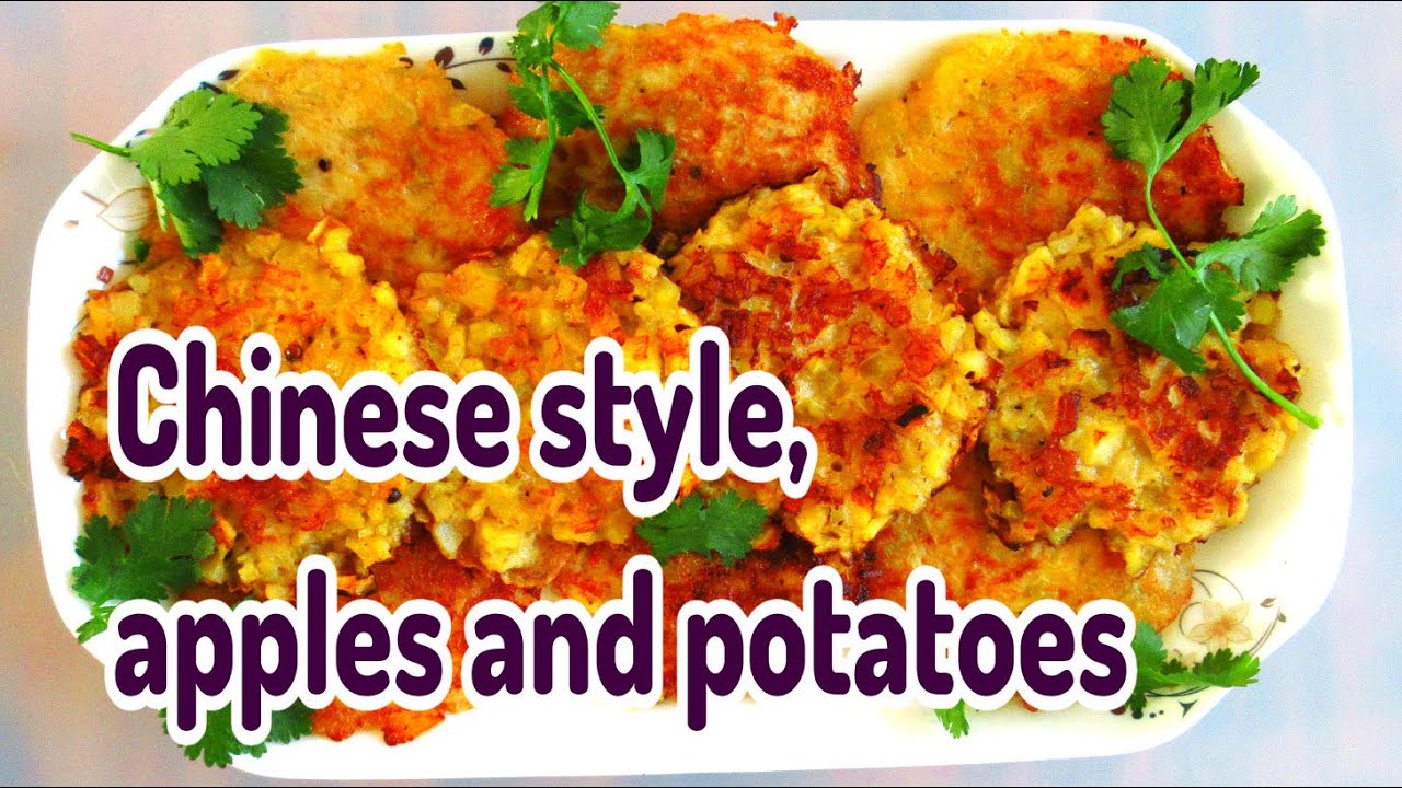 Mashed potato pancakes，Chinese flavor, simple classic recipe - YouTube