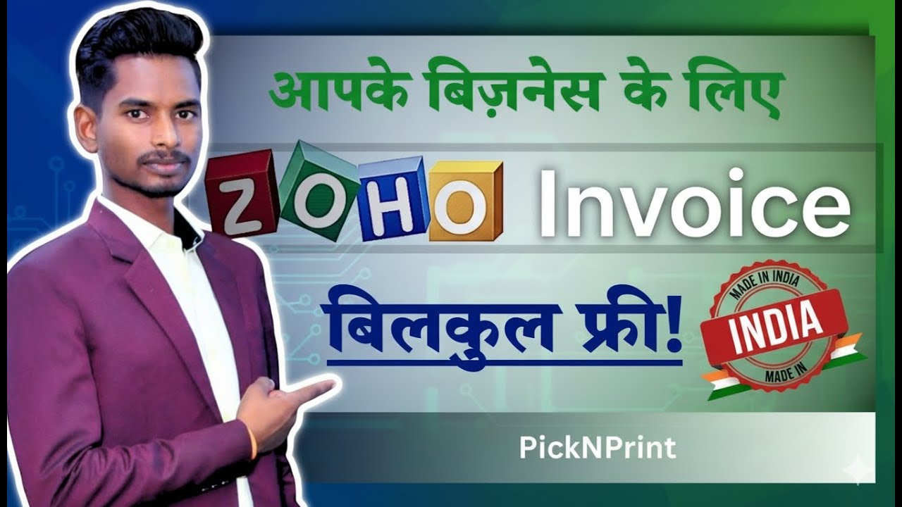 How To Use Zoho Invoice Complete Biginner Guide In Hindi - YouTube