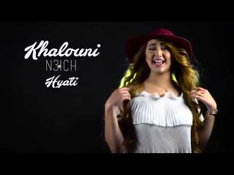 najwa faruk, dj rmx