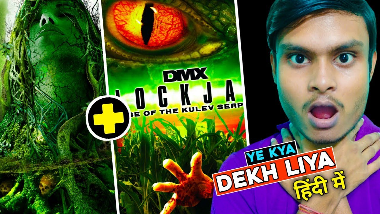 Swamp Devil And Lockjaw Rise Of The Kulev Serpent Movie Review | Swamp ...