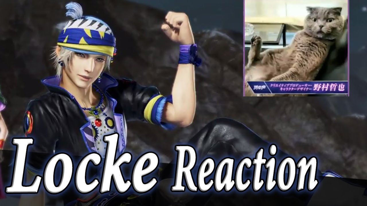 Locke Cole Reveal Stream Reaction - Dissidia Final Fantasy NT / Arcade ...