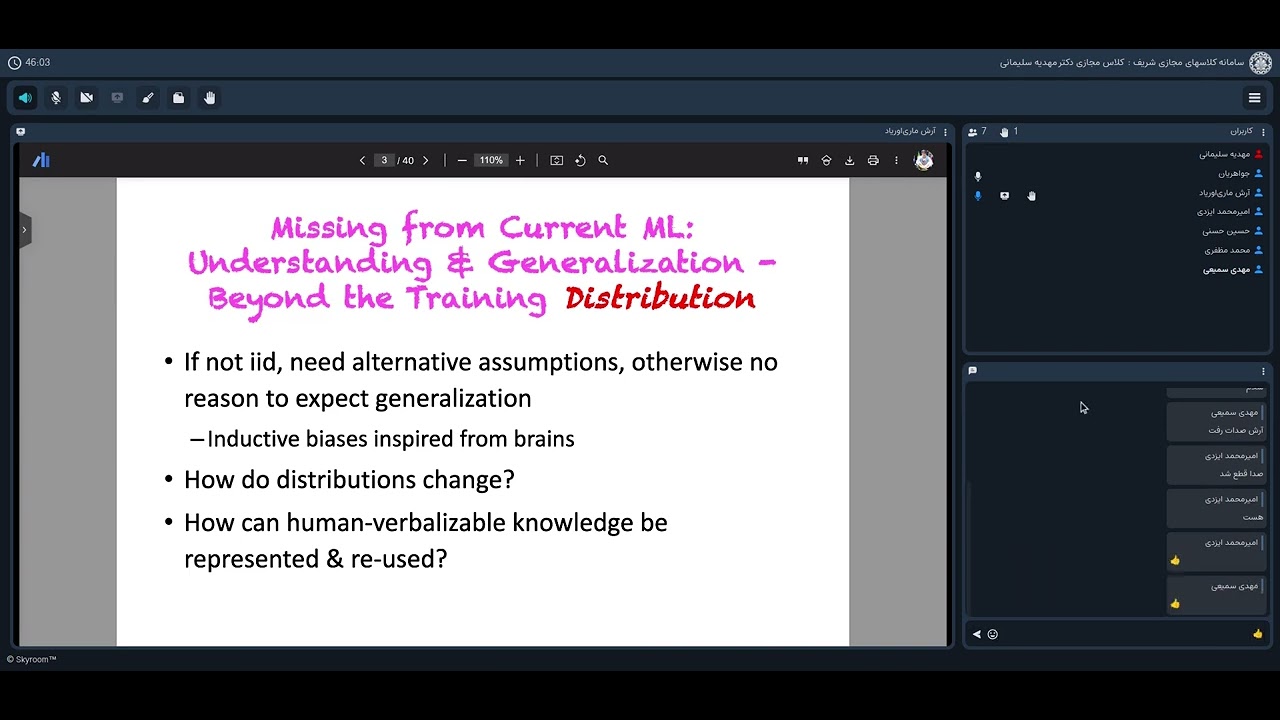 system2 journal club session1 - YouTube