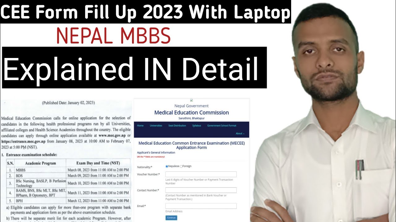 CEE Form Fill Up 2023 With Laptop | CEE | MBBS Nepal | Abhisek Yadav ...