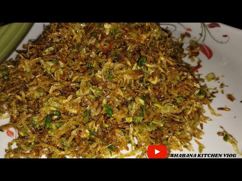 Jhinge ki Chatni Ekadam New Recipe Jhinga Chutney Banane ka Tarika ...