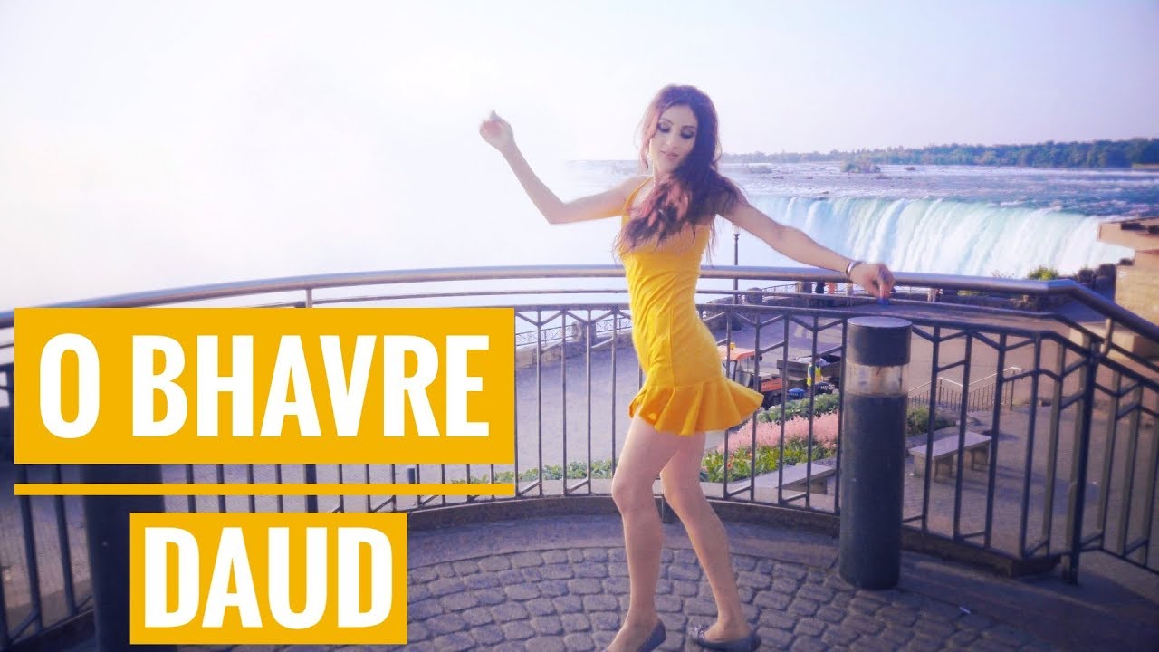 O Bhavre dance performance (by Deep Brar) - YouTube