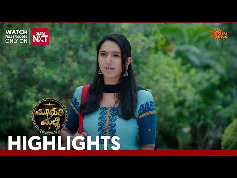 Muguthi Malli - Highlights | Full EP free on Sun NXT | 16 Sep 2026 | Sun Udaya
