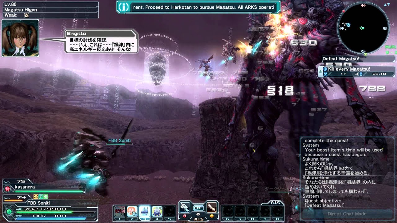 Pso2 Mech Assault - Extra Hard 12 Pl co-op - YouTube