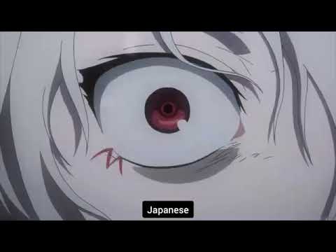 Tokio ghoul juuzou grita
