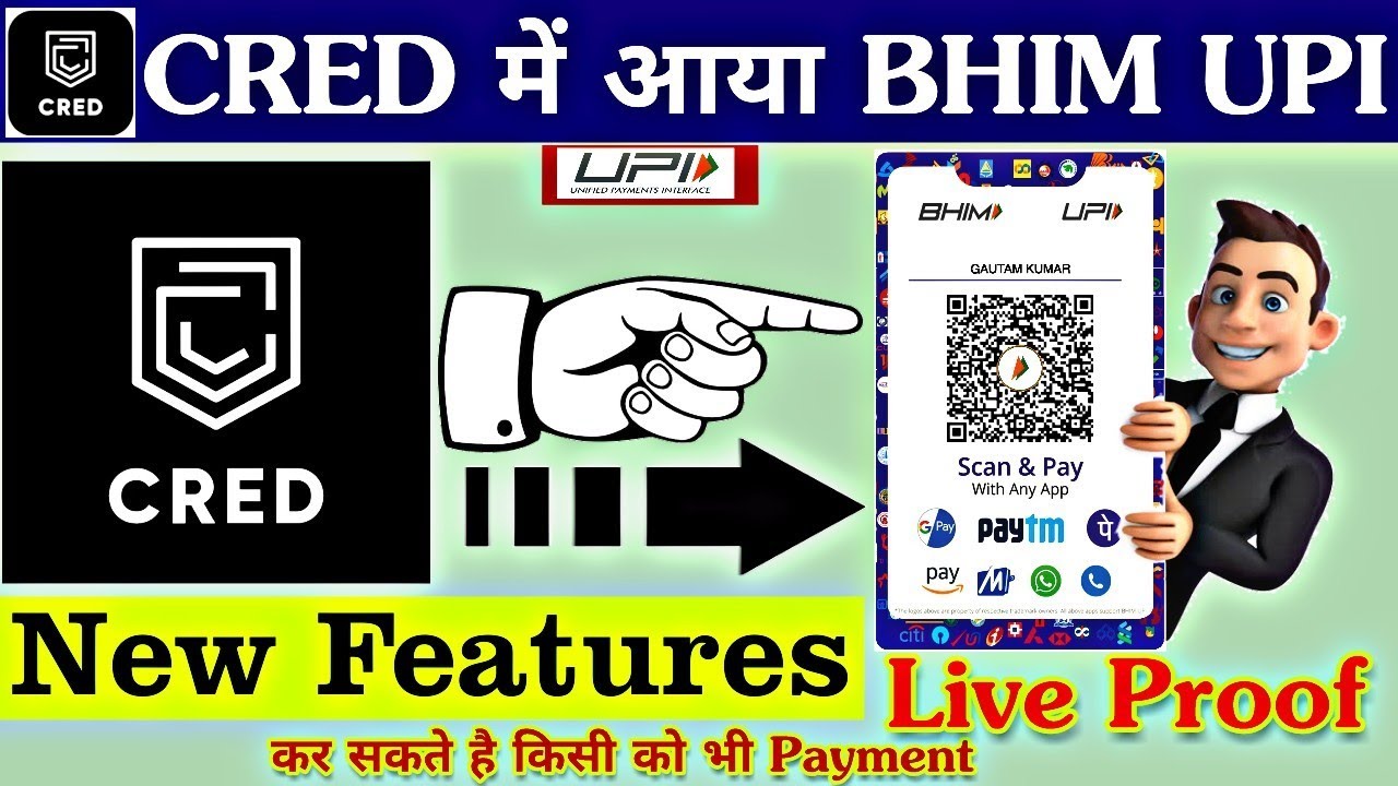 Good News 💥 Now Launching UPI On Cred 💥 अब आप CRED App से कर सकते है ...