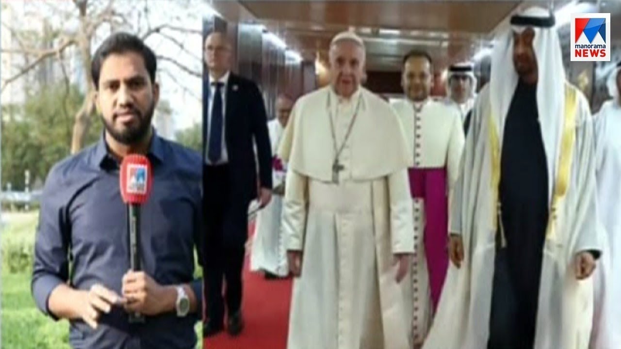 Pope report -francis marpappa - YouTube