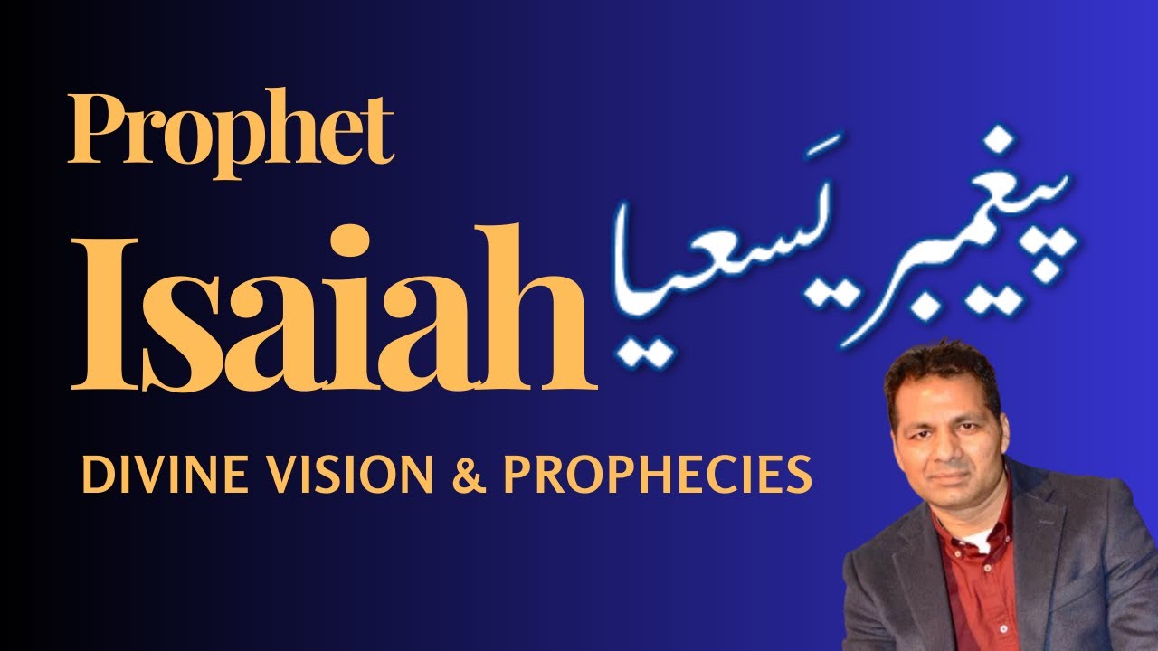 The Vision of Isaiah: Beholding the Throne of God|Isaiah's Prophecies ...