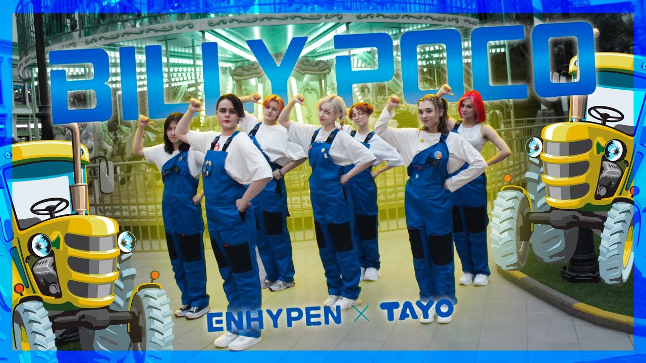 [KPOP IN PUBLIC RUSSIA] ENHYPEN (엔하이픈) - 'BILLY POCO' Cover by Hotelki ...