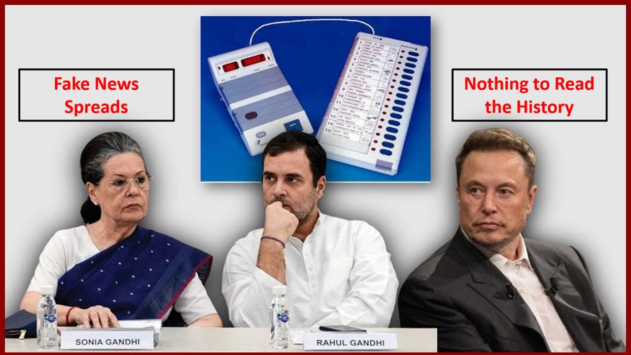 If you are interested in learning about the history of the EVM machine ...