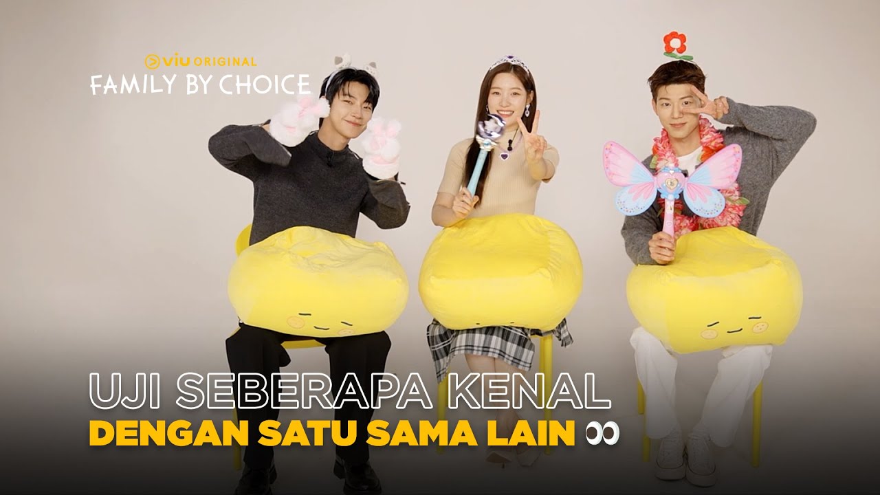 Family By Choice | TMI Quiz | Hwang In Yeop, Jung Chae Yeon, Bae Hyun ...