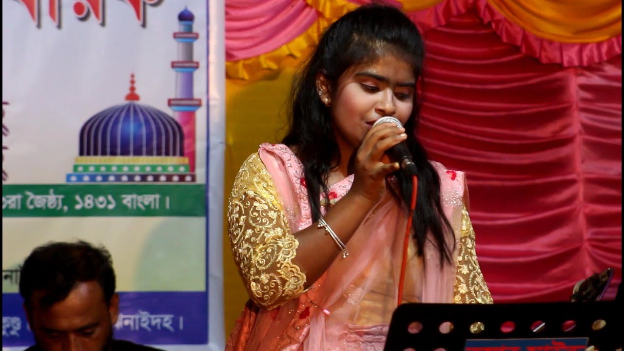 Sajano jibon Pabo ki kokhon | সাজানো জীবন পাবো কি কখন | রিয়া ভান্ডারি ...
