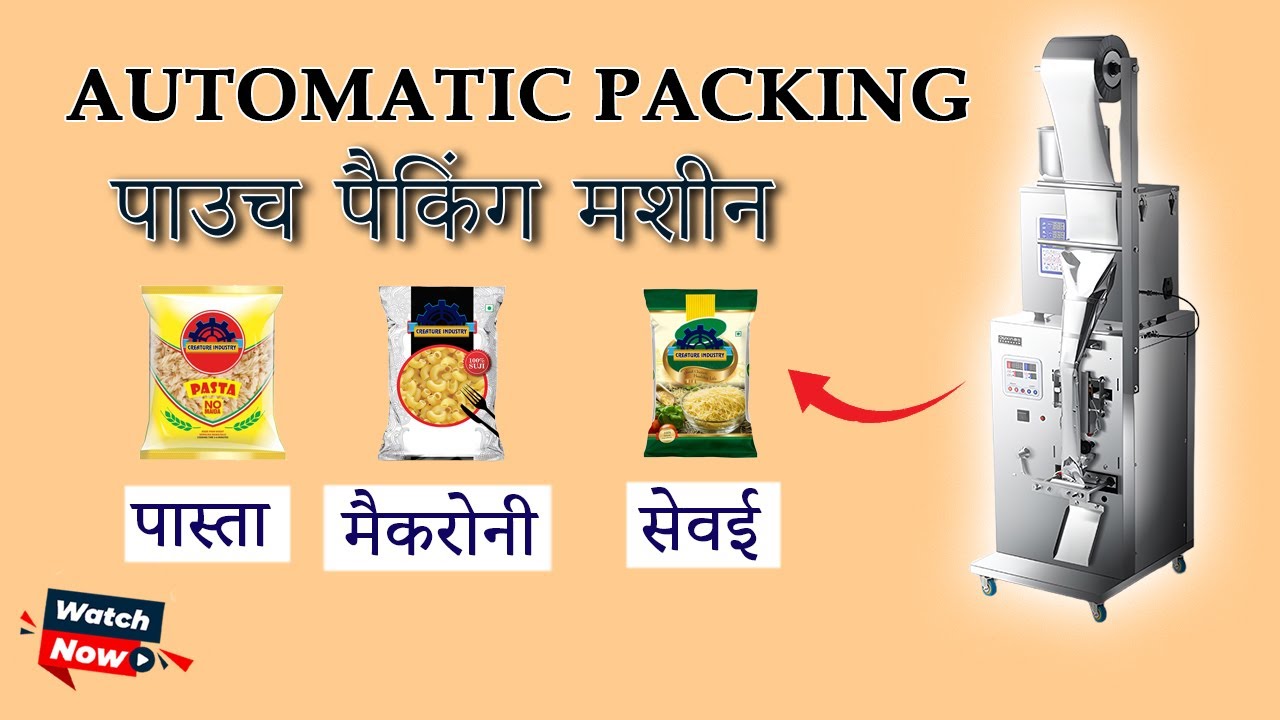 Macaroni pouch packing machine | pasta packing machine - YouTube
