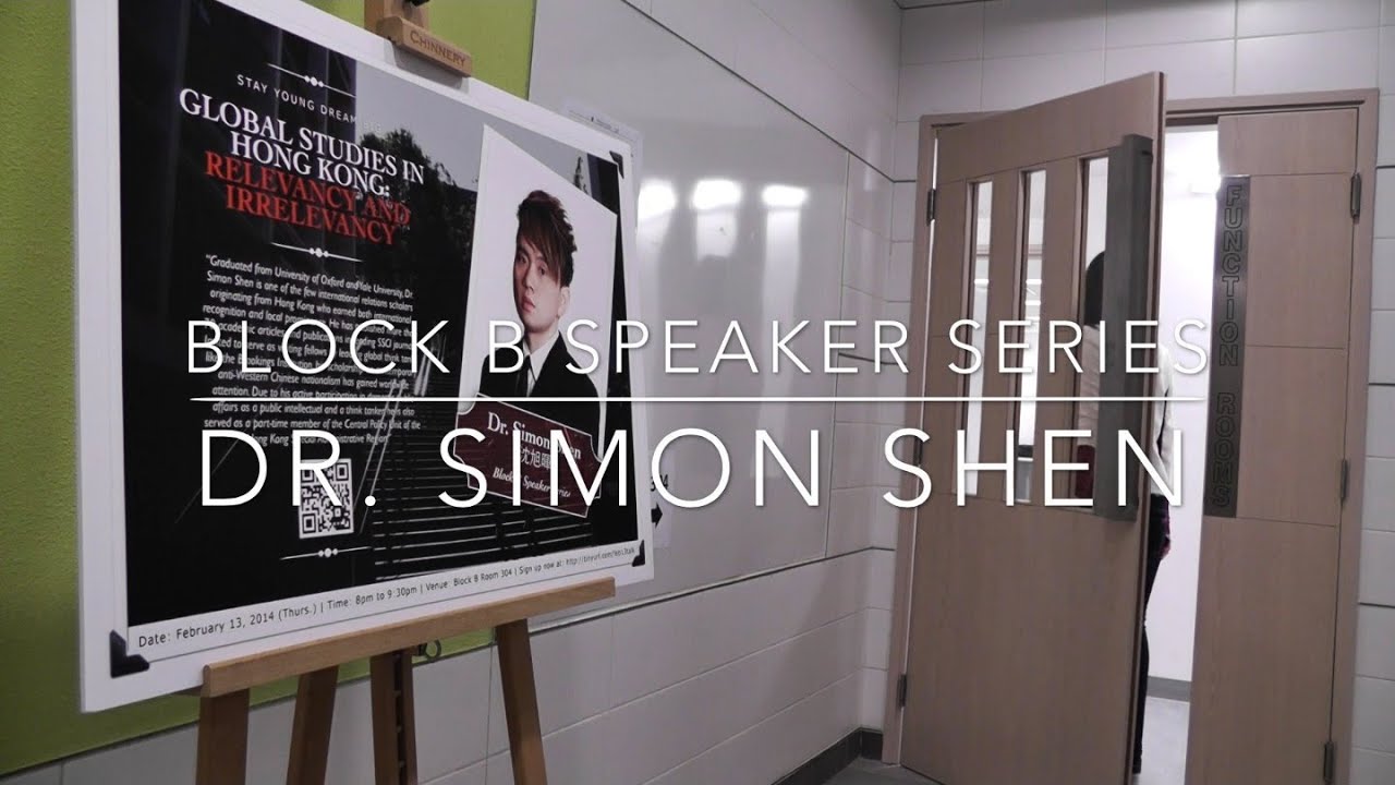 Speaker Series - Dr. Simon Shen - YouTube