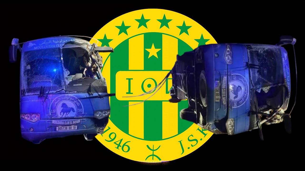 La JSK Trompée : Où Est Passée l’Aide Financière pour le MC El Bayadh ...