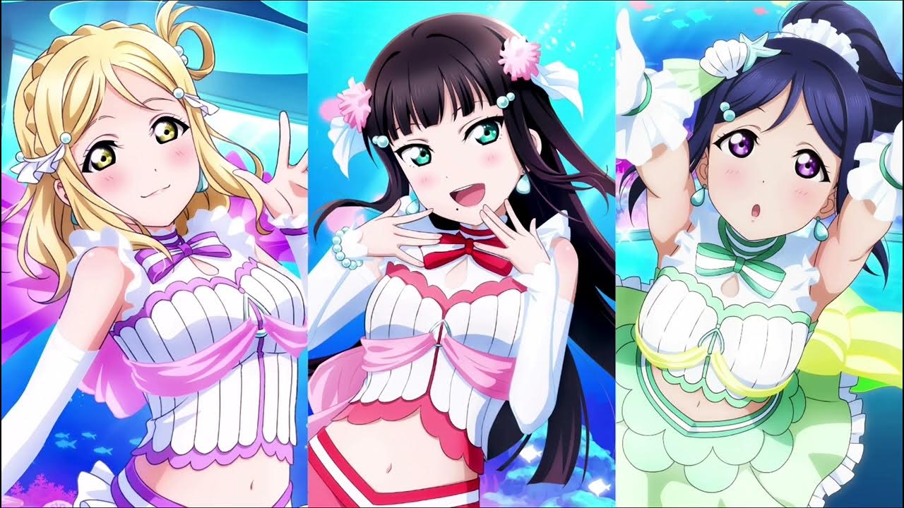 Koi ni Naritai AQUARIUM (3rd year mix) - YouTube