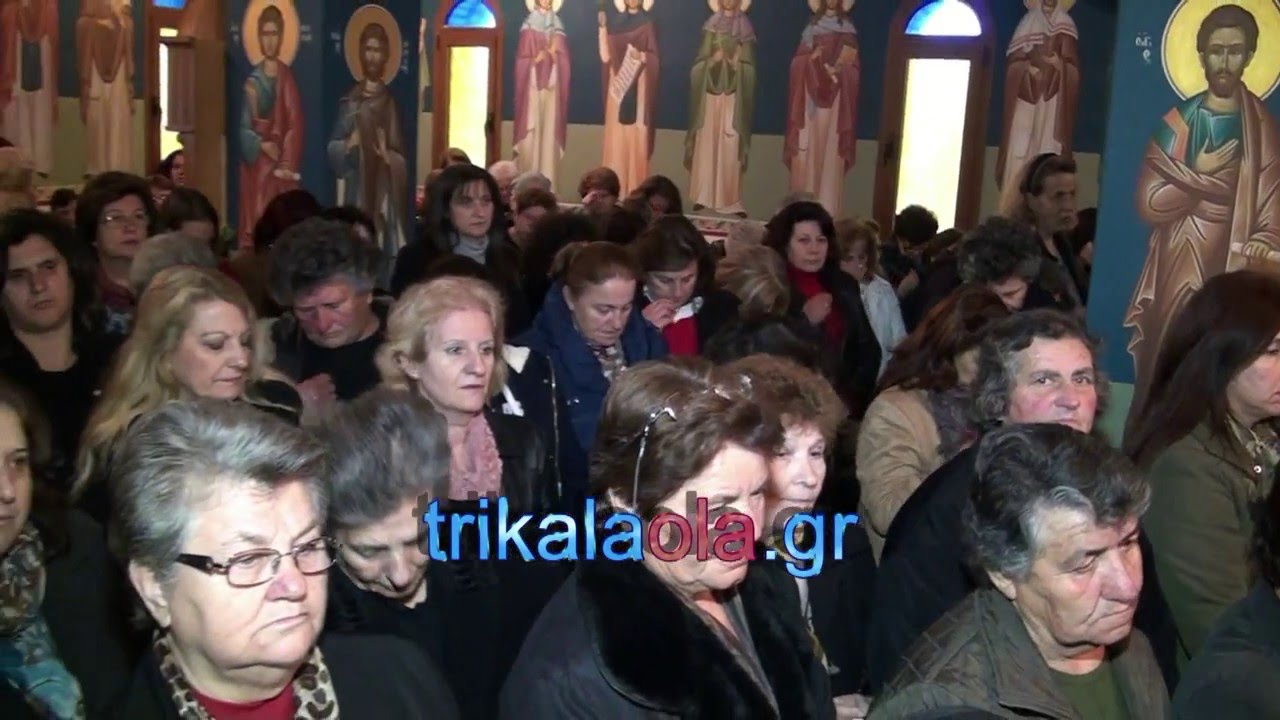 Τρίκαλα Άγιοι Θεόδωροι Καλαμπάκας Μοναστήρι Ιερά Μονή Πανηγυρικός ...