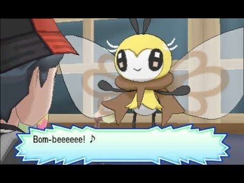 Pokemon Ultra Sun: Totem Ribombee - YouTube