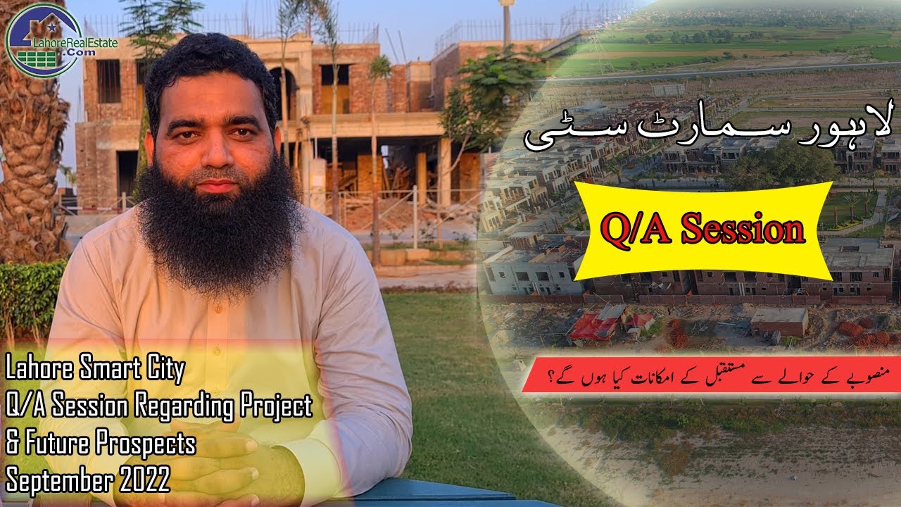 Lahore Smart City | Q/A Session Regarding Project & Future Prospects | September 2022 - YouTube
