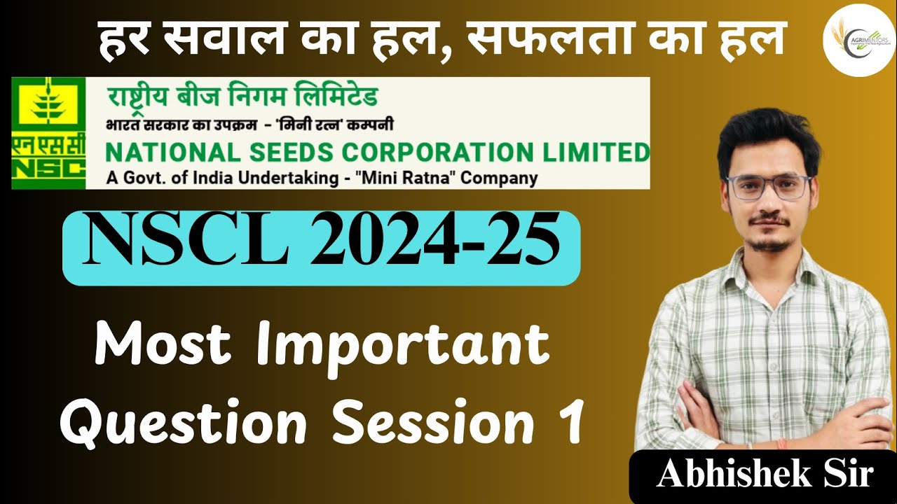 NSCL 2024-25 | Most Important Questions Session 1 - YouTube