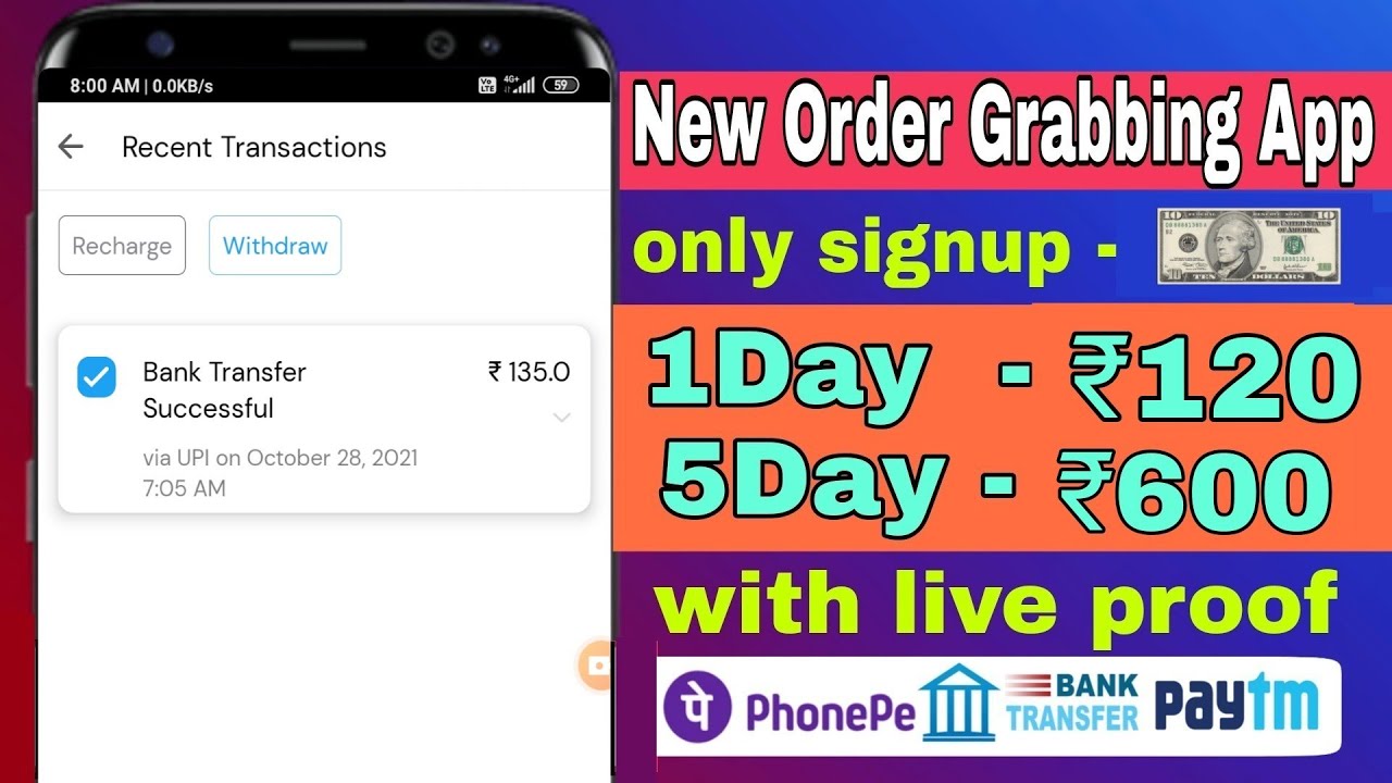New order grabbing app || no investment earning app || how to earn ...