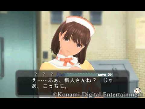 NEW Love Plus Gameplay 03 (3DS) - YouTube