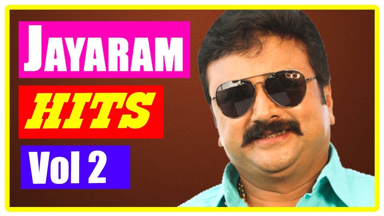 Jayaram Latest Back to Back Movie Songs | Jayaram Hits | Vol 2 | Latest ...