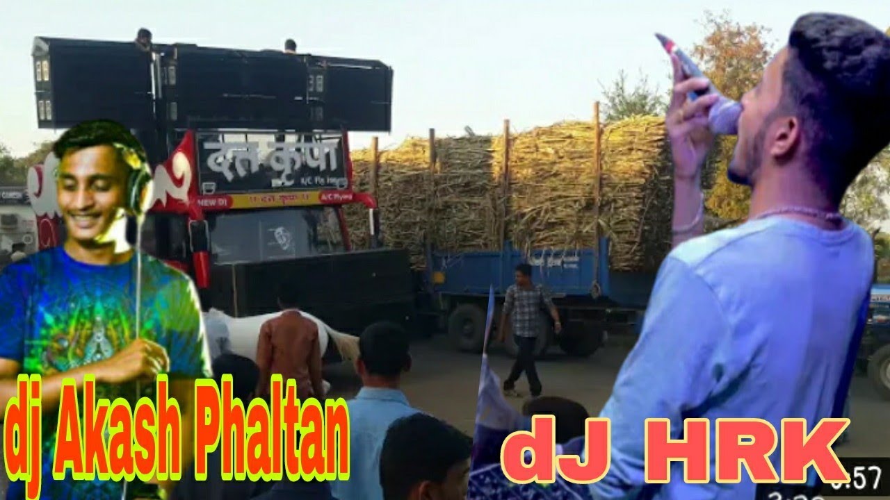 dart crupa dj SANGMANER Pinto sound pinto system dj Akash Phaltan ...