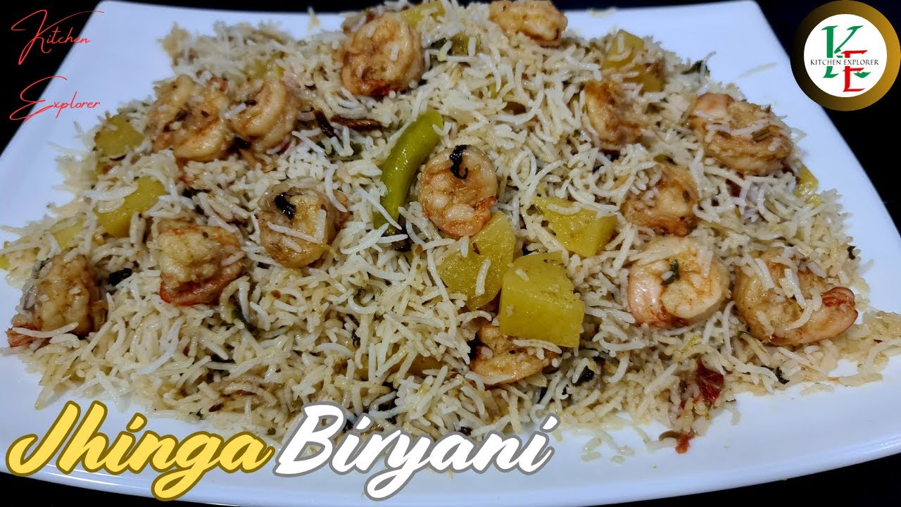 Jhinga Biryani | White Jhinga Biryani | How To Make Jhinga Biryani ...