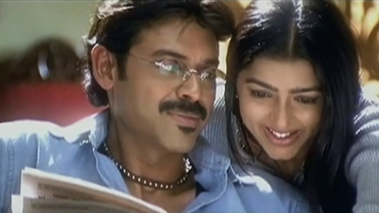Telugu Movie Scenes | Telugu Romantic Scene | Vaasu telugu Movie Scene ...