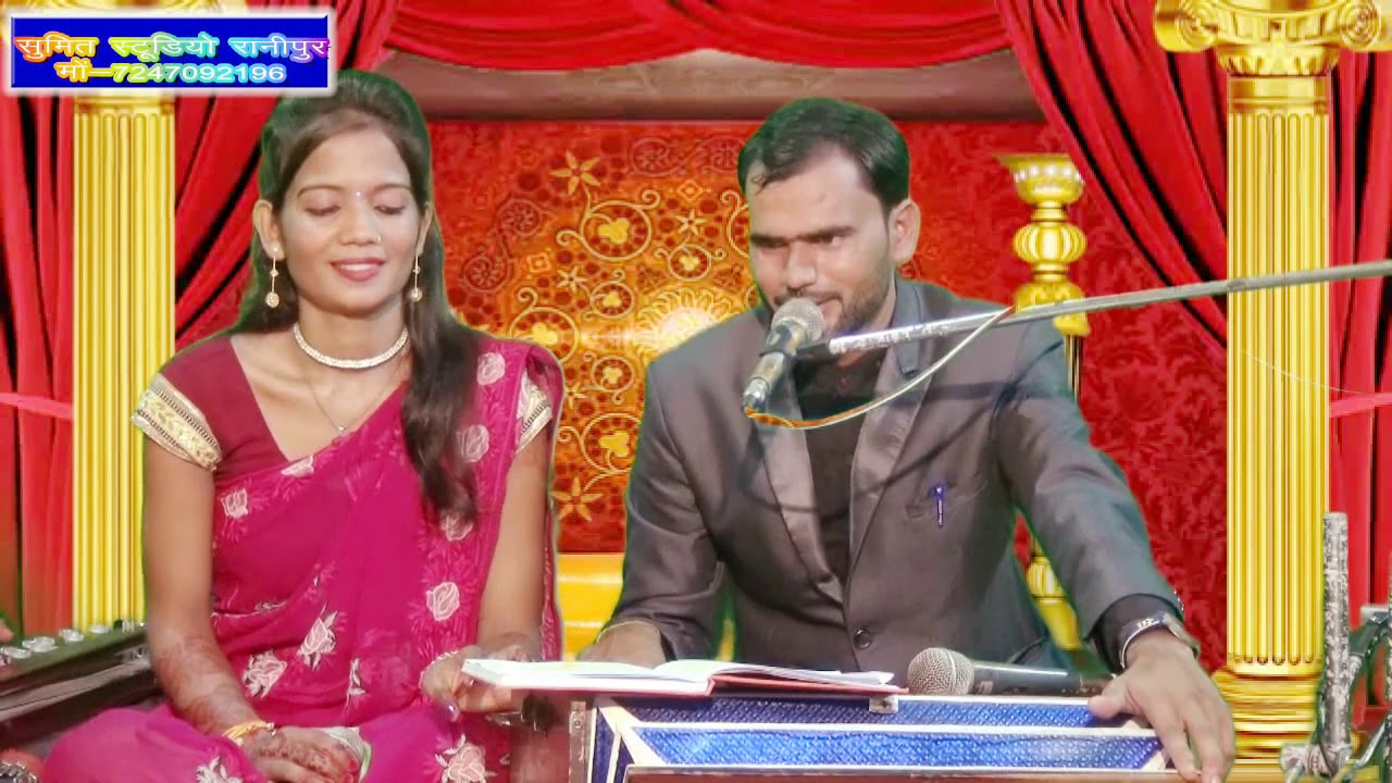 //टनाटन लोकगीत//गम खा जाते आज की रेन बिलोरा चल रायो मोरे संगे//singar ...