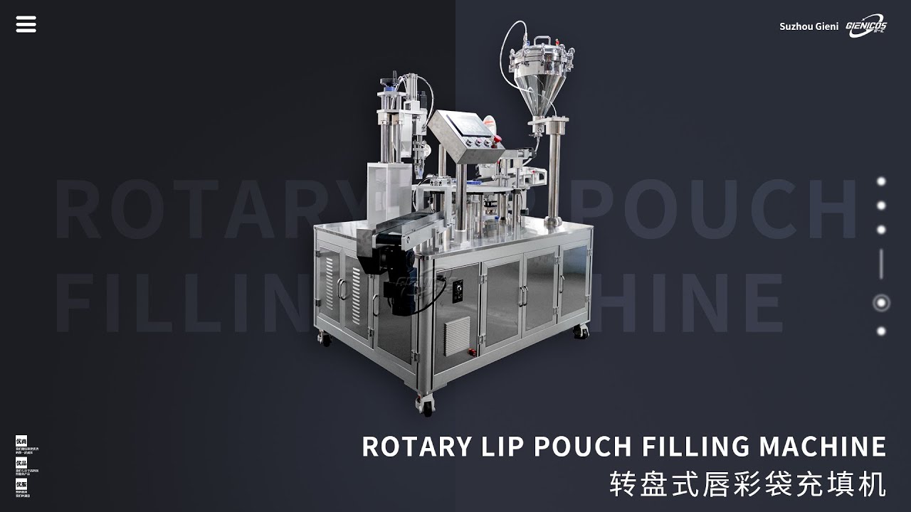 Concealer filling machine |lip pouch filling machine |Lipgloss filling ...