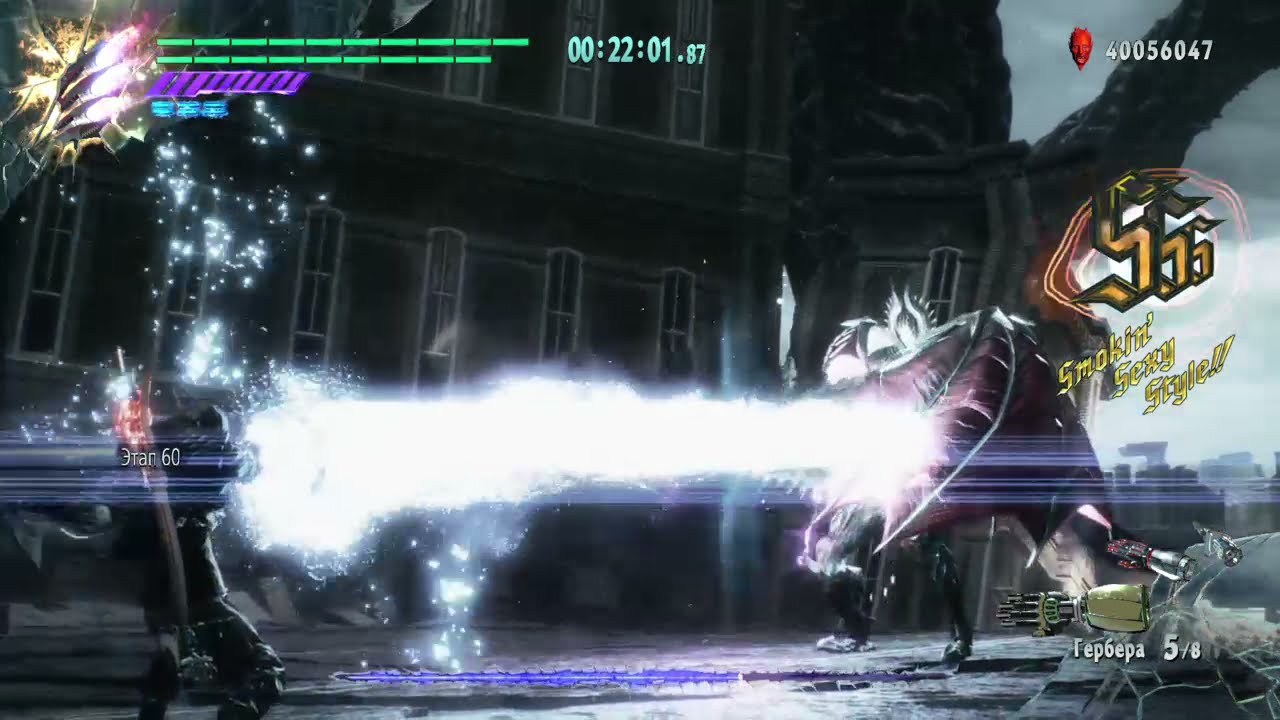 DMC 5 Nero vs Cavalier Angelo _ BP_ no damage - YouTube