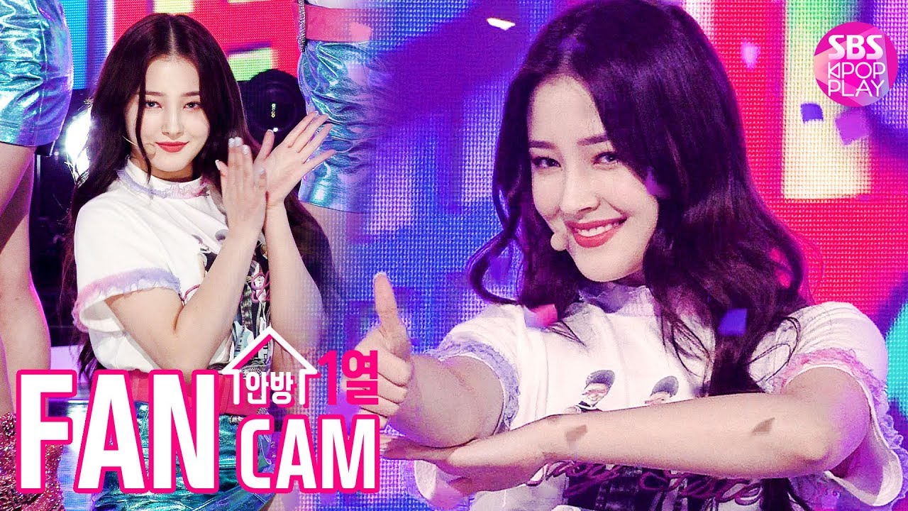 [안방1열 직캠4K] 모모랜드 낸시 'THUMBS UP' (MOMOLAND NANCY Fancam)│@SBS Inkigayo ...