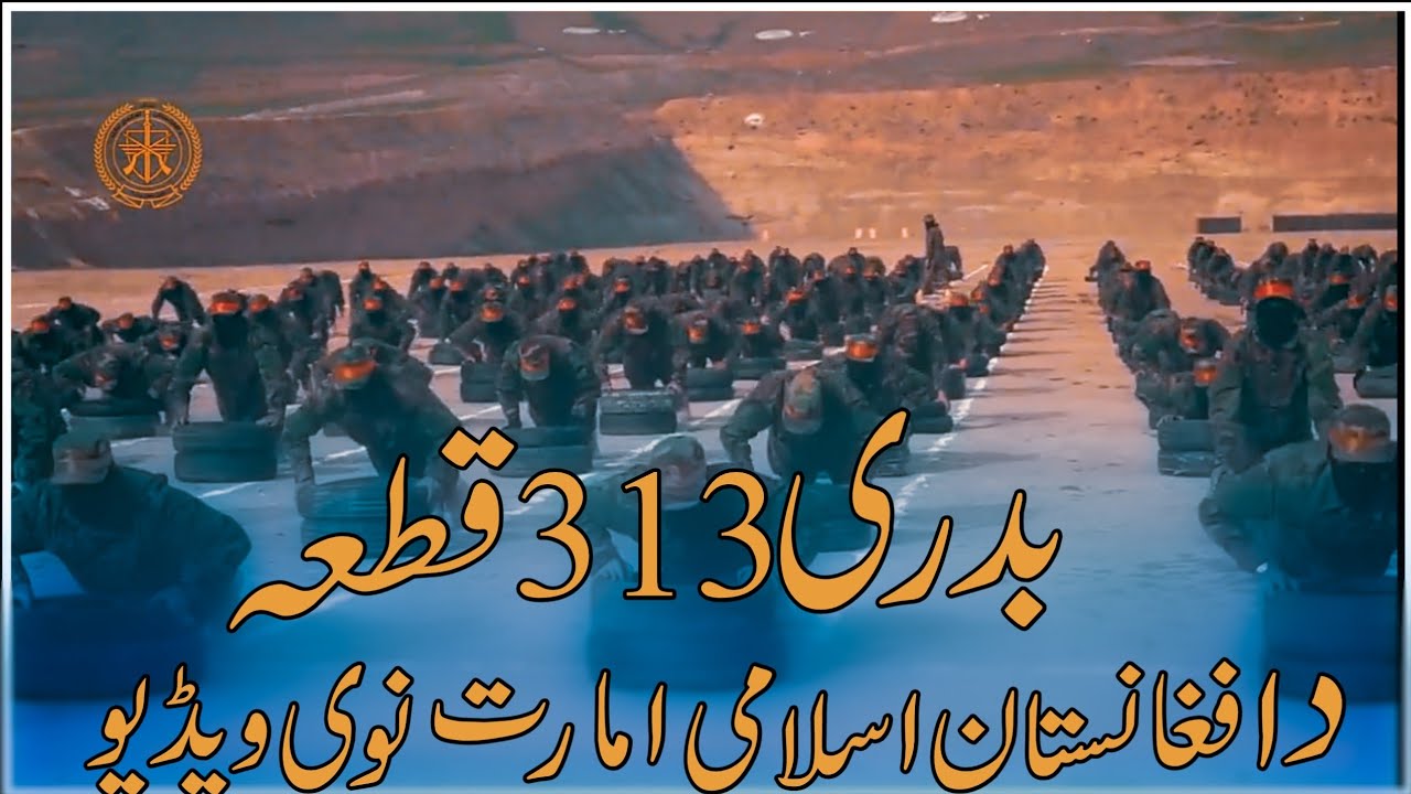 new training video of taliban commandos badri 313 force|badri313 ...