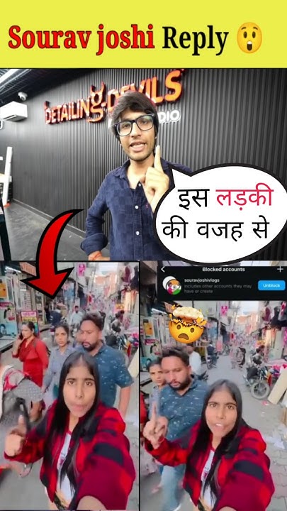 Sourav joshi React & reply This viral girl 😲 @souravjvlogs #shorts #youtubeshorts #vlog - YouTube