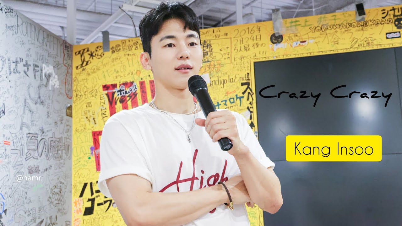 23/9/14 TOWER RECORDS Osaka, Kang Insoo "High" release event Part.2 Crazy Crazy #insoo #인수 #강인수 ...