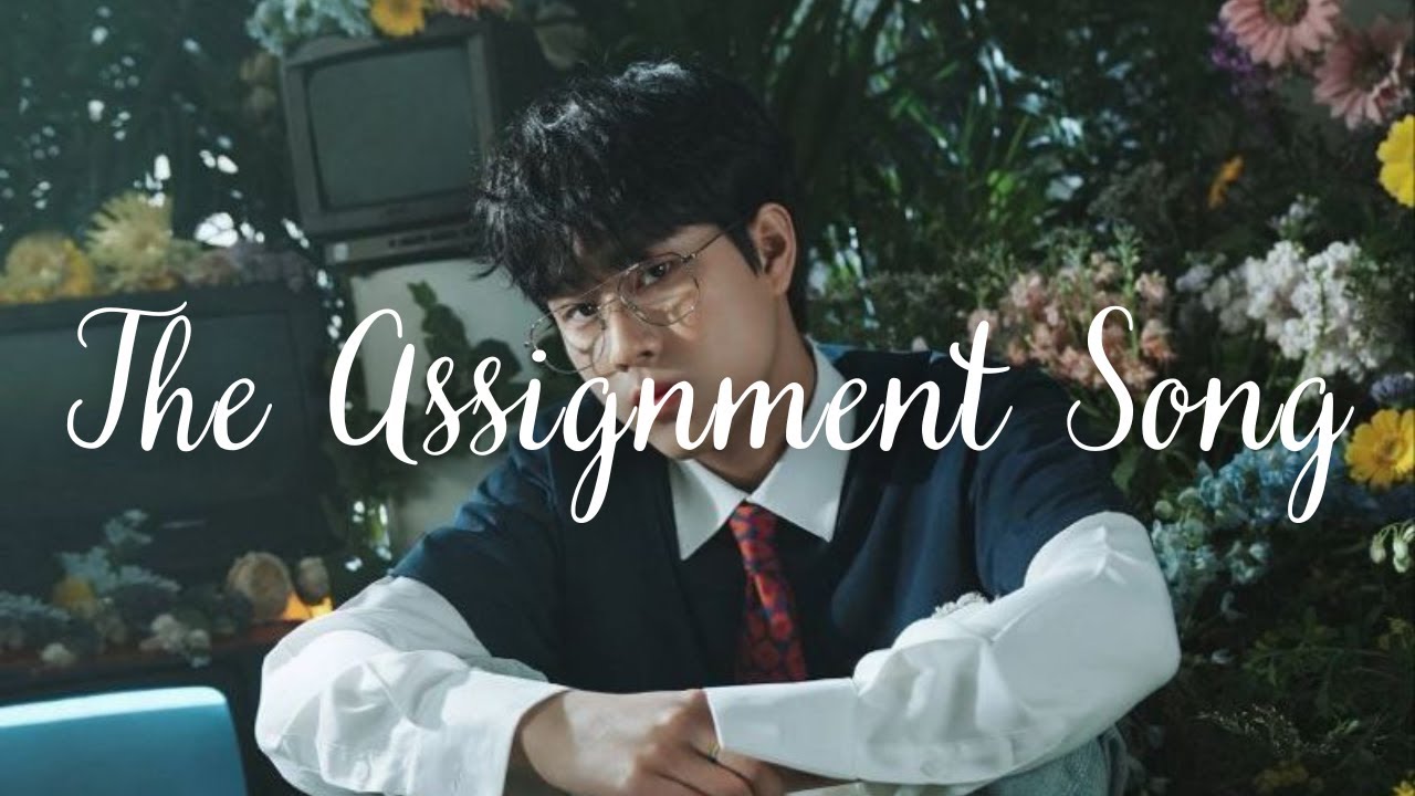 【日本語訳】先生、課題が多すぎますよ…。｜The Assignment Song - Lee Mujin - YouTube