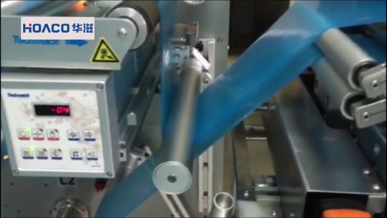 Tab ECG Electrode Machine - YouTube