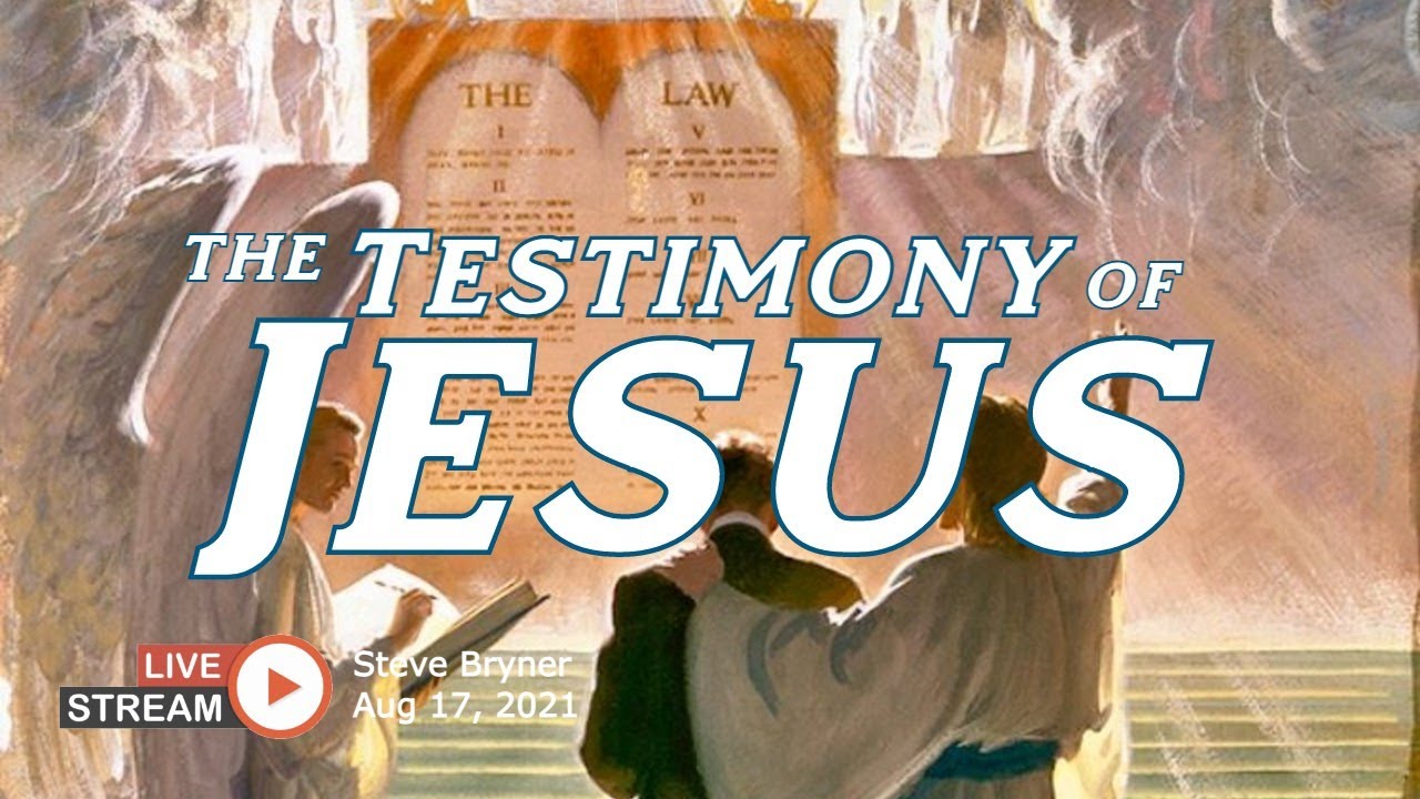 The Testimony of Jesus - YouTube