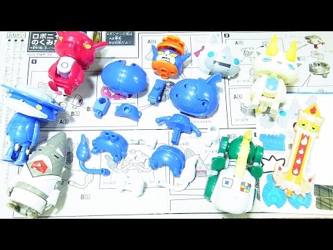 よみがえる 妖怪ウォッチ　 出撃!!ロボ妖怪編 Yo-kai Watch