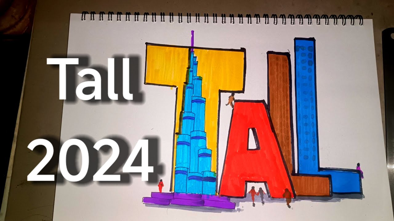 Tall lettering for elementary drawing 2024 / अक्षरलेखन उंच एलिमेंट्री ...