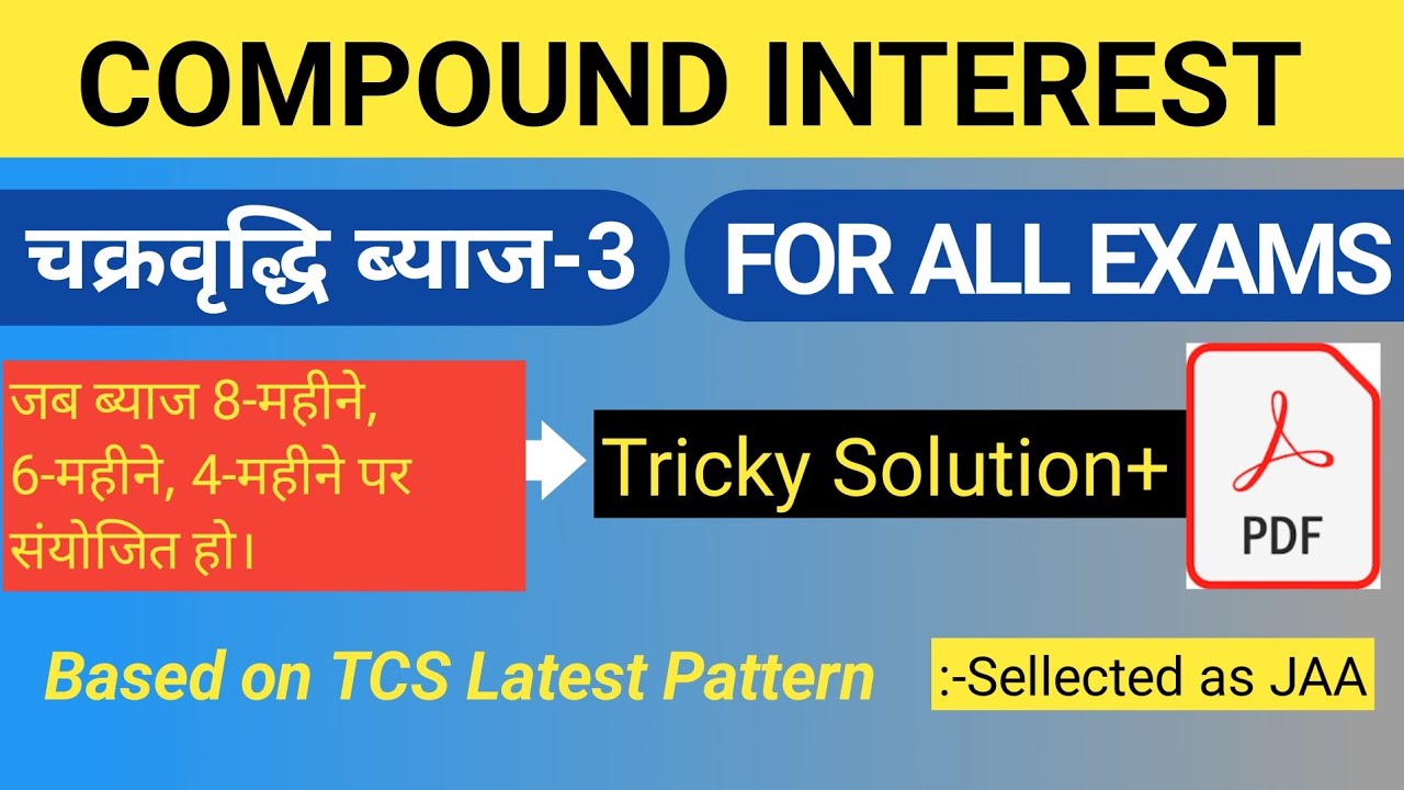Compound Interest | Day 3 | चक्रवृद्धि ब्याज | SSC | BSSC | RAILWAY ...