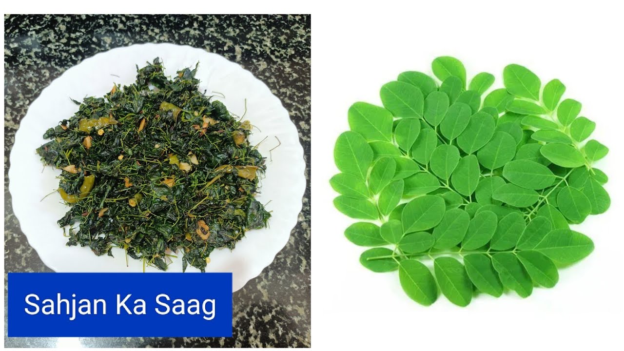 सहजन/मोरिंगा का साग | Sahjan/Moringa Ka Saag - YouTube