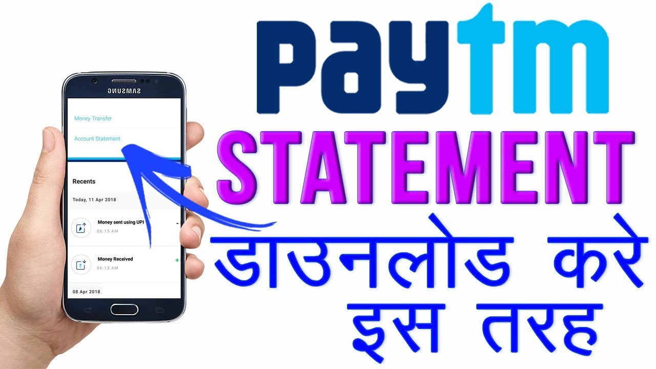 Paytm Payments Bank Statement and Paytm Wallet Statement Download Guide ...