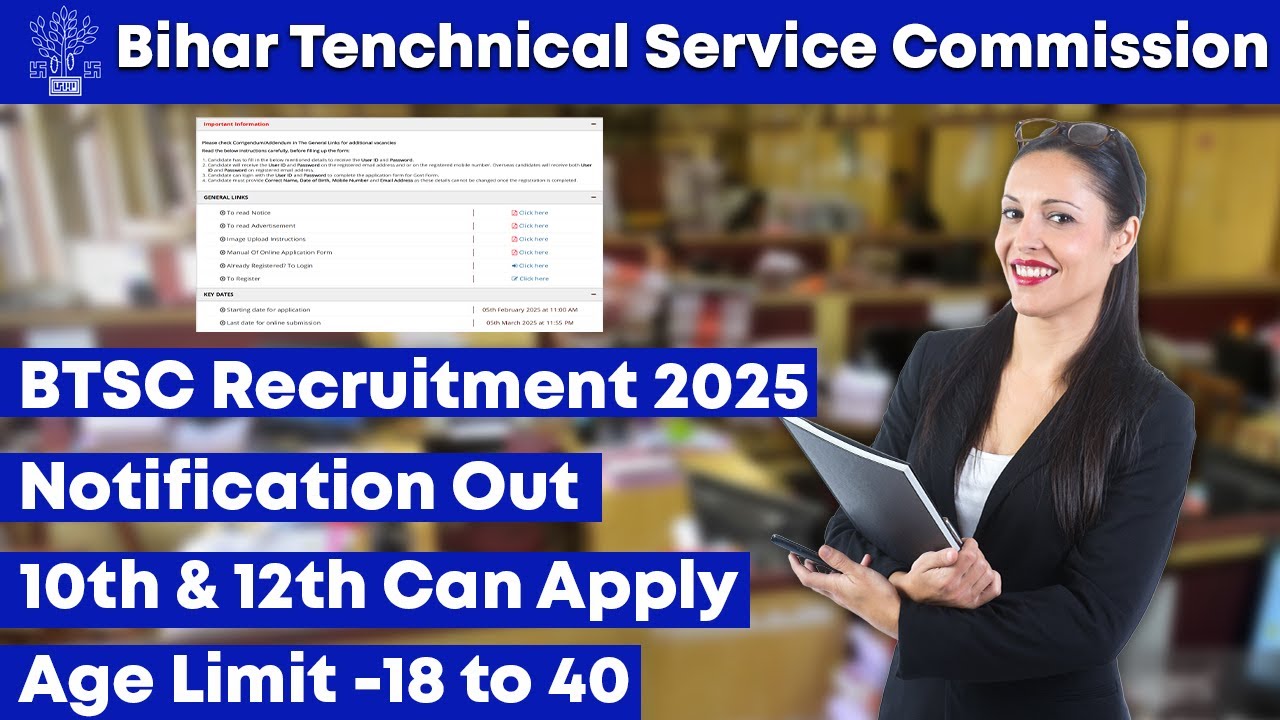 #Biharbihar Technical Service Commission || Recruitment 2025 || BTSC ...